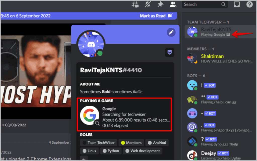 كيفية تمكين التواجد الغني لـ Discord المخصص (Custom Discord Rich Presence) | أحلى هاوم
