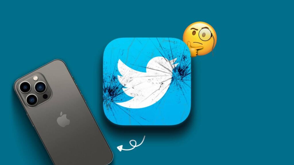 12 طريقة لإصلاح عدم عمل Twitter على iPhone و Android | أحلى هاوم