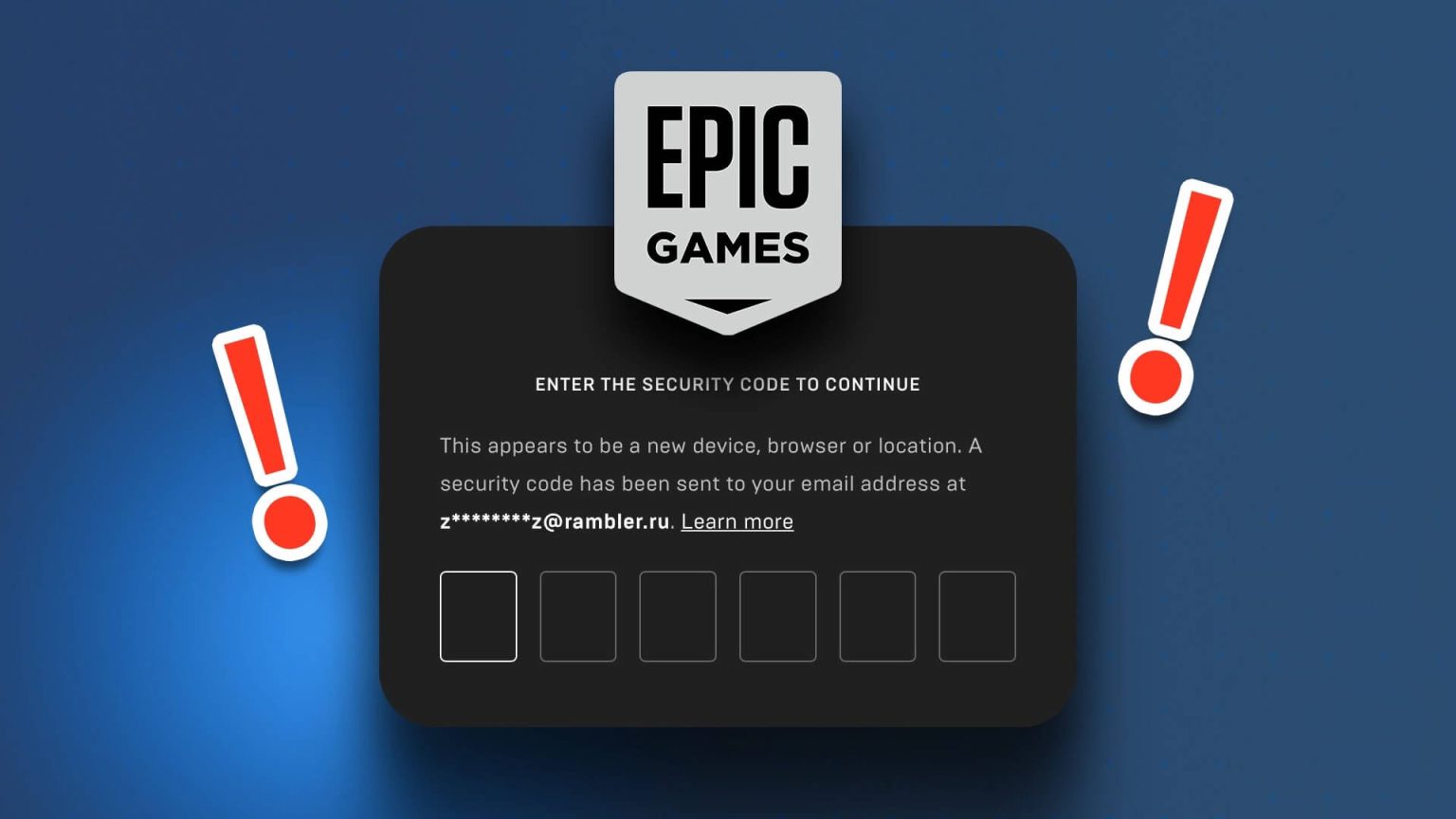 Epic Games がセキュリティ コードを送信しない問題を修正する 7 つの方法最高の家