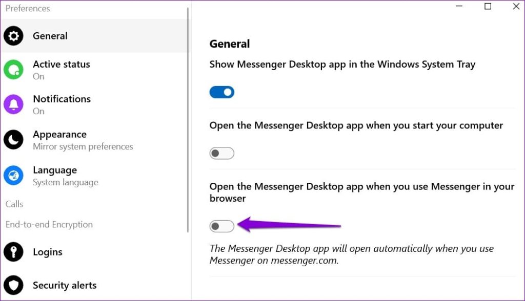 كيفية منع Facebook Messenger من الفتح عند بدء التشغيل على Windows ...