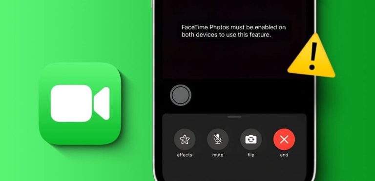 ماذا يعني يجب تمكين صور FaceTime على كلا الجهازين | أحلى هاوم