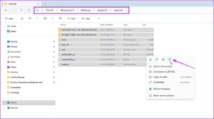SoftwareDistribution 및 Catroot2 폴더의 이름을 바꾸거나 삭제하는 방법 | 최고의 집